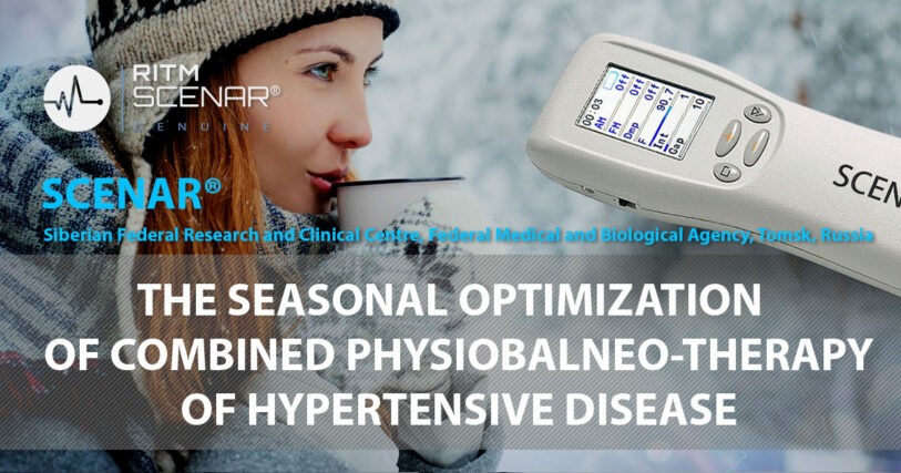 Joint pain: SCENAR® Do’s and Don’ts.